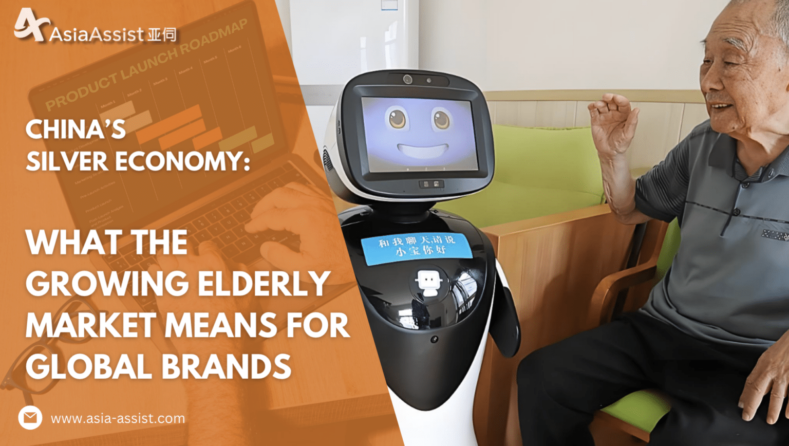 The Silver Economy in China: Tapping into the Growing Power of an Aging ...